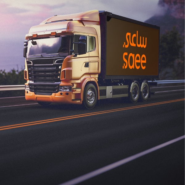 Create Fast Shipment - Saee Logistics